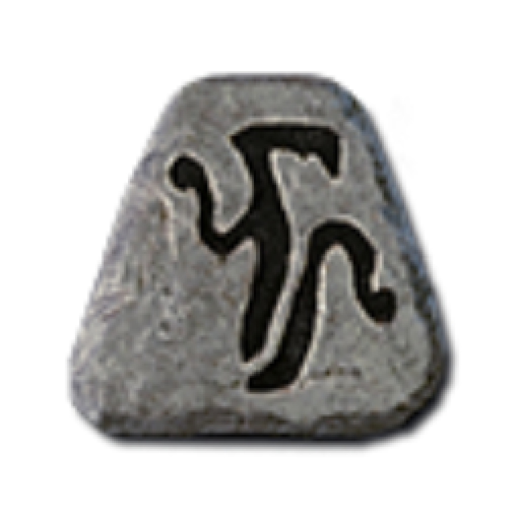 Um Rune - Diablo 2 store